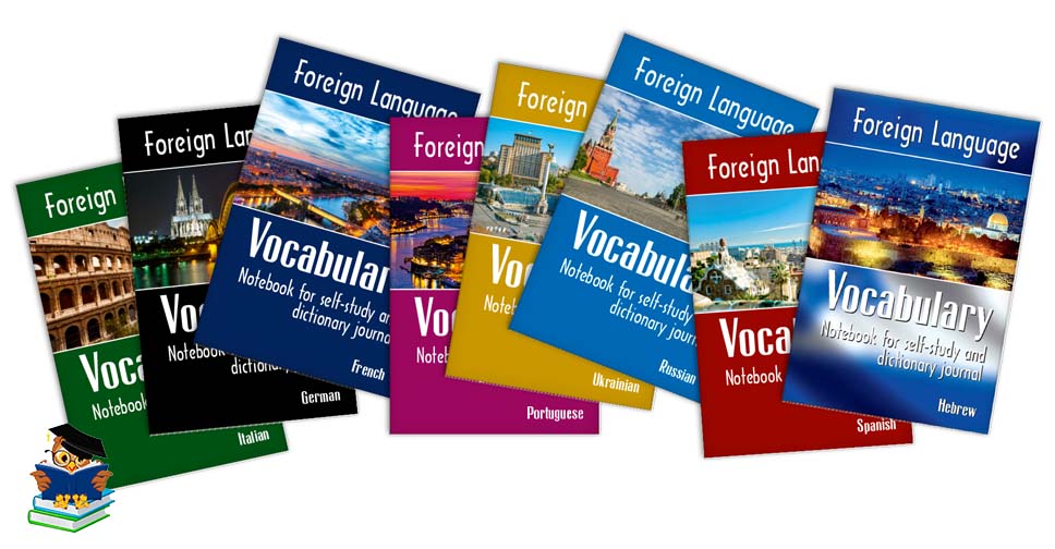 Foreign Language Vocabulary - Series